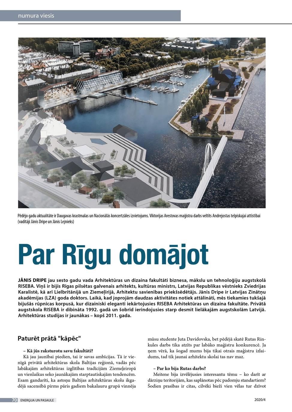 RISEBA Arhitektūras un dizaina fakultāte